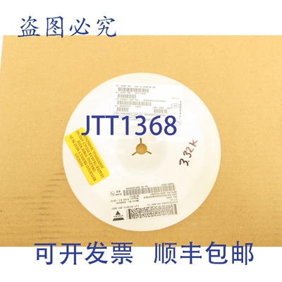 原装供应Vishay CRCW08053K32FKEA 片式电阻，卷带，3.32 千欧姆