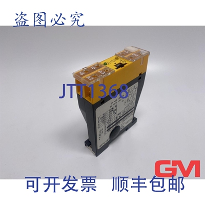 原装供应Tesch E87.3x05 时间继电器 230VAC 24VDC 继电器