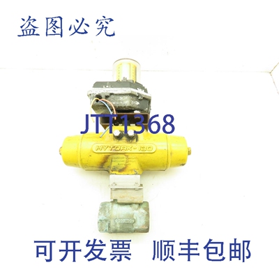 原装供应Hytork-130 气动执行器 1-1/2" 球阀 Watchman FMYB