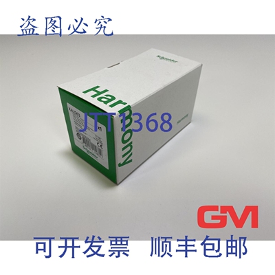 原装供应空箱 XALD03 控制盒 3 孔 011481
