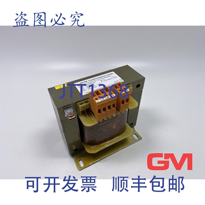 原装供应单相变压器 EM500400230 变压器 EM 500VA 400V 230V