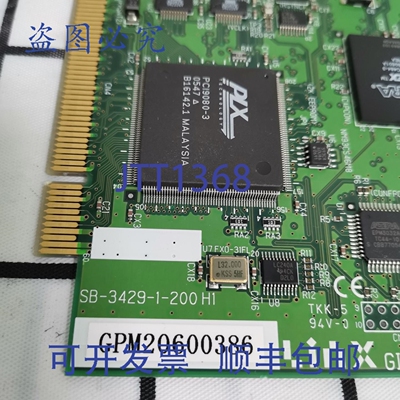 原装供应Linx SB-3429-1-200H1 图像采集卡 GINGA++M2  CPS-8