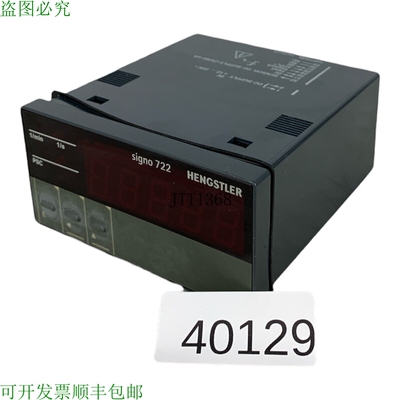 原装供应Hengstler 0722201 Compteur de Vitesse Compte-Tours