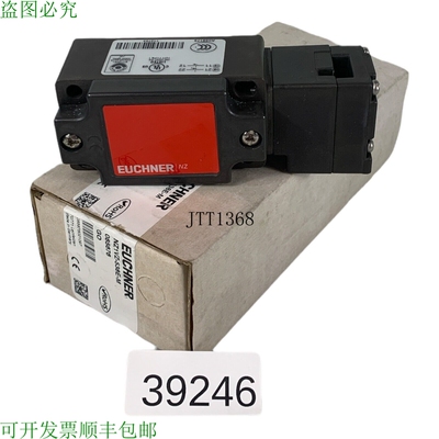 原装供应EUCHNER NZ1VZ-538E-M 安全中断器 085676
