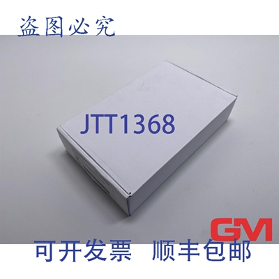 原装供应Ve 12x Engelking 开关 Cmi08/ V2/ F/ R/Bl /24/ M/S/