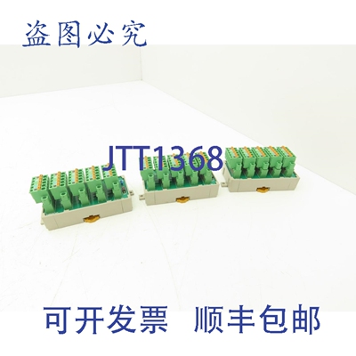 原装供应DCN13N DCN1-3N DeviceNet 中继线路分接开关（3 个装）