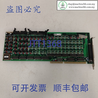原装供应Elsoft SET A9030 MUX 1X3 板