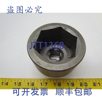 原装供应Cooper Apex 7176 2 3/8 英寸 6 角 3/4" 驱动浅井
