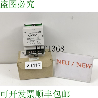 原装供应蠕虫 ATV230 驱动器与 Rel&egrave; Elettronici PA 0205