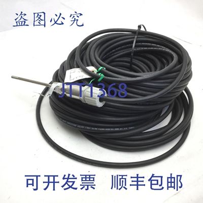 原装供应Burns Engineering 10821-21-055-150 PRT 探头，电缆:15