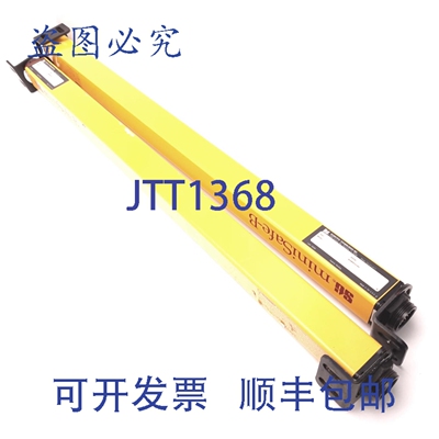 原装供应STI MS4320B Minisafe 光幕发射器接收器，30 英尺范围，