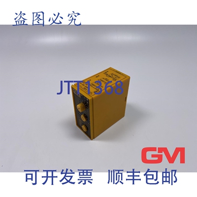 原装供应Selectron Lyss 时间继电器 GZU 30 Us220-240V 250VAC 5