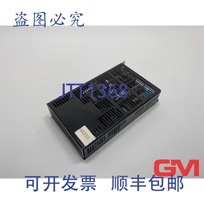 原装供应Lambda 开关电源 SVQ130-2 Rev. C 115/230 VAC 130W