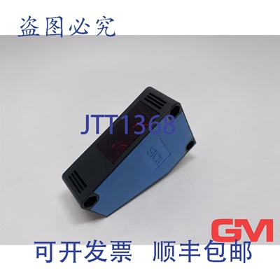 原装供应Sick Reflexions WT280 S230 光电接近传感器 6027480 传
