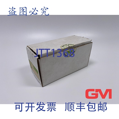 原装供应5x MURR穆尔光耦合器模块 AMMS 18-1 2A 50201