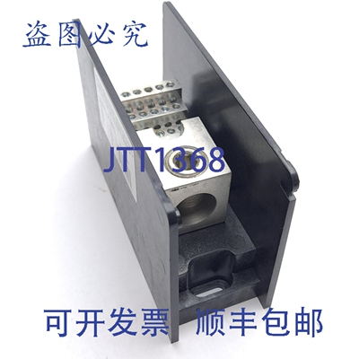 原装供应Mersen Ferraz MPDB67621 电源分配模块 1极 1000V 310A