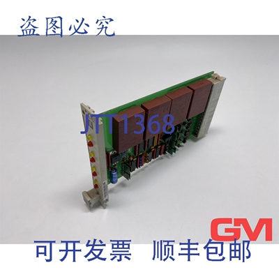 原装供应隔离放大器 EG4-TLK Y17086