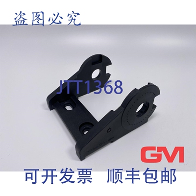 原装供应Kabelschlepp 52462 066552462 连接元件