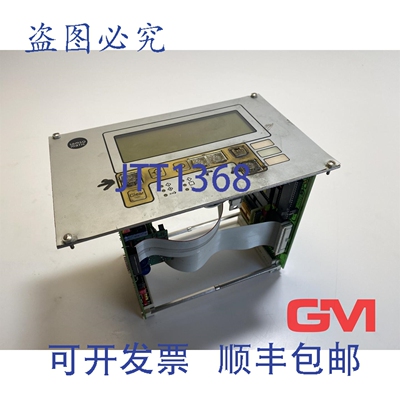 原装供应Samson Compact Controller Samsomatic 2065-2 V3 损坏
