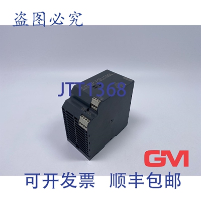 原装供应电源 6EP1334-1LB00 SITOP PSU100L E-Stand 01