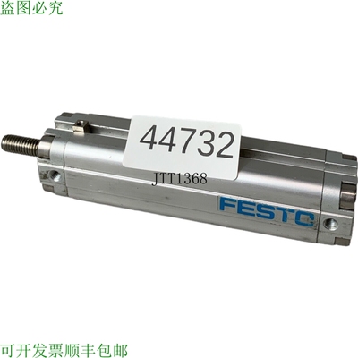 原装供应ADVU-16-90-APA 156041 V&eacute;rin 气动
