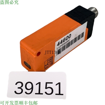 原装供应Ifm 0T5008 0TS-00KG / Noi Sensore Pulsante Illuminat