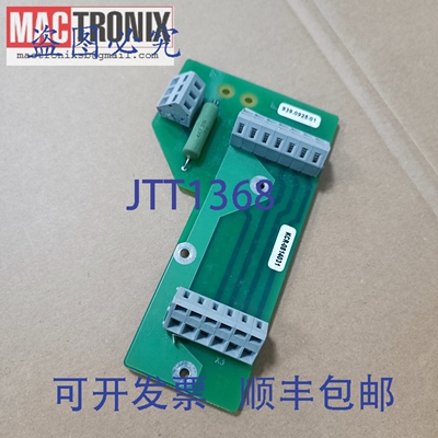 原装供应ESEC 939.0925 PCBA YTZ 电机接口， ESEC 3100 Optima