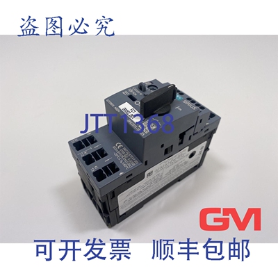 原装供应电源开关 3RV2011-1DA25 断路器 2.2-3.2A 690V 1常开 +