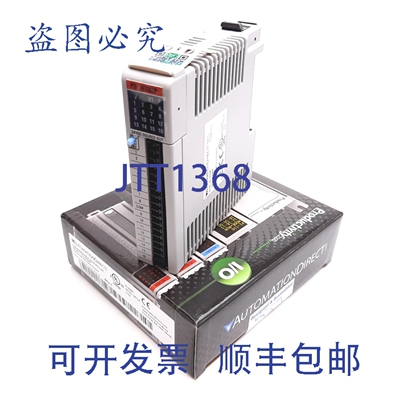原装供应Automation Direct P2-16TD2P P2000 PLC 输出模块，16