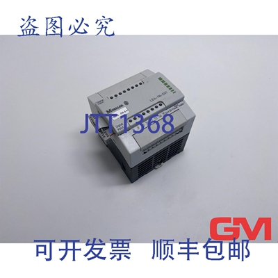 原装供应Moeller LE4-116-DX1 扩展模块 SUCOcontrol 数字扩展模