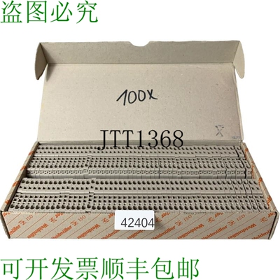 原装供应合奏连续 100 首！ Zdu 4 Pince de Ligne 11632