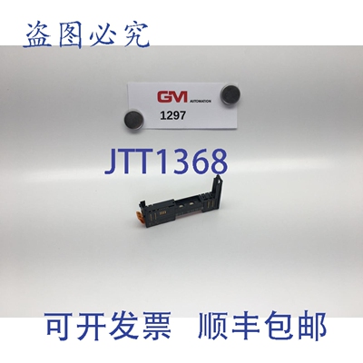 原装供应B&R X20BM15 X20 Bm 15 I/O模块底座安装 D0 版本插