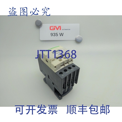 原装供应LC1D188P7 230V 辅助接触器 TeSys D