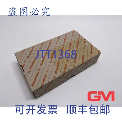 原装供应VE 36X 接线端子 WDU 1.5/BLA 1577260000