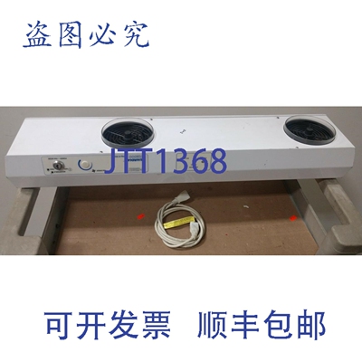 原装供应Simco Guardian CR2000 4008729 离子，120VAC，50/60Hz