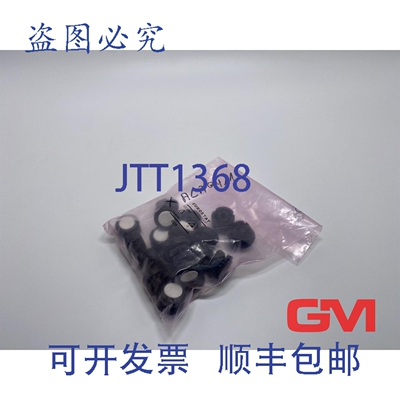 原装供应VE 19X 按钮 XACA9411 圆形前元件 白色