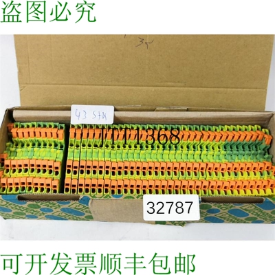原装供应43 Pezzi Phoenix Contact Qtc 1.5 -twin-pe Terminale