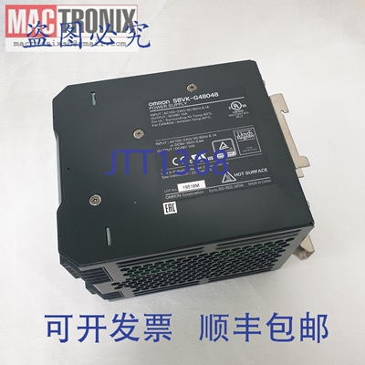 原装供应S8VK-G48048 开关电源， ViTrox V510