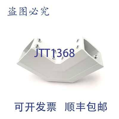 原装供应Altech Corp 101.5172.000 扭矩负载弯头联轴器 R