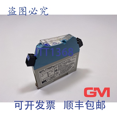原装供应Mtl Instrument Zenerbarriere 供应 Mtl7766Pac 分流二