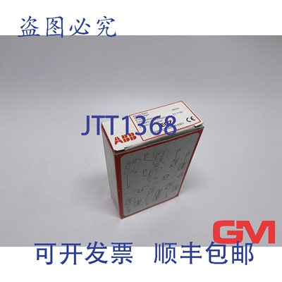 原装供应模块托架 ECZ Procontic CS31 安装底座安装块 FPR370000