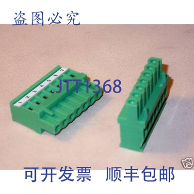 原装供应菲尼克斯电气 1792061 MVSTBR 2.5/7-ST 组合插头