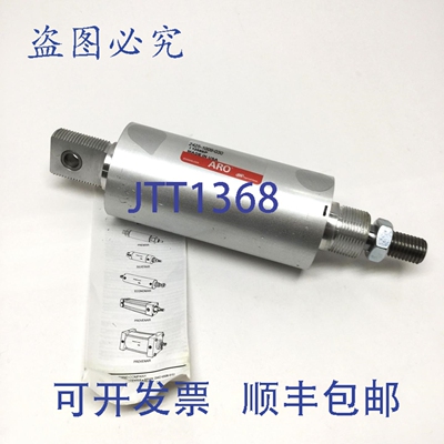 原装供应ARO IR 2425-1009-030 Economair 气缸，缸径 ?2.5 英寸