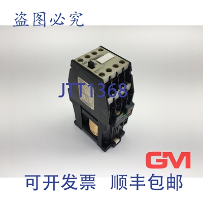 原装供应辅助接触器 3TH8262-0B 3TH8262-0BB4 继电器 24V 直流