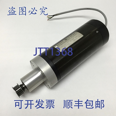 原装供应Pfankuch GP 86 直流装载机送料电机 170VDC 2A 300W 300