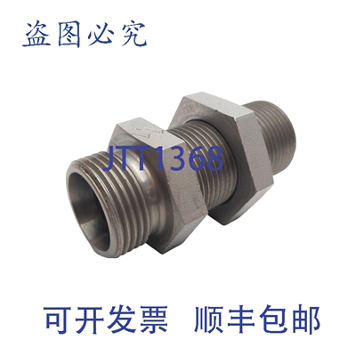 原装供应Brennan D2700-LN-L15-L15-SS MBT 连接器 M22x1.5，15mm