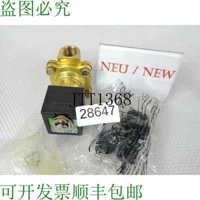 原装供应Riegler SC E210C034 400425-117 万恩电磁