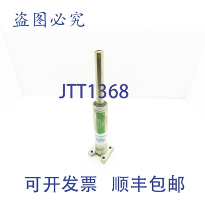 原装供应Hyson NP-750-160-SW 弹簧缸，行程 160mm，压力 150 bar