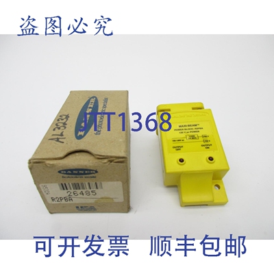 原装供应BANNER R2PBA 26485 120VAC NSMP