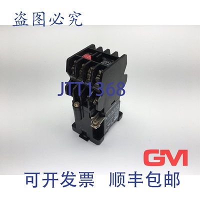 原装供应BBC Brown Boveri 辅助继电器 HSA44 220V/50Hz 接触器 4